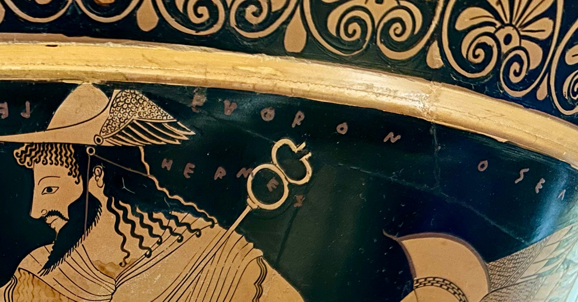 From Troy to Tomb Raiders: The Extraordinary Life of the Euphronios Krater