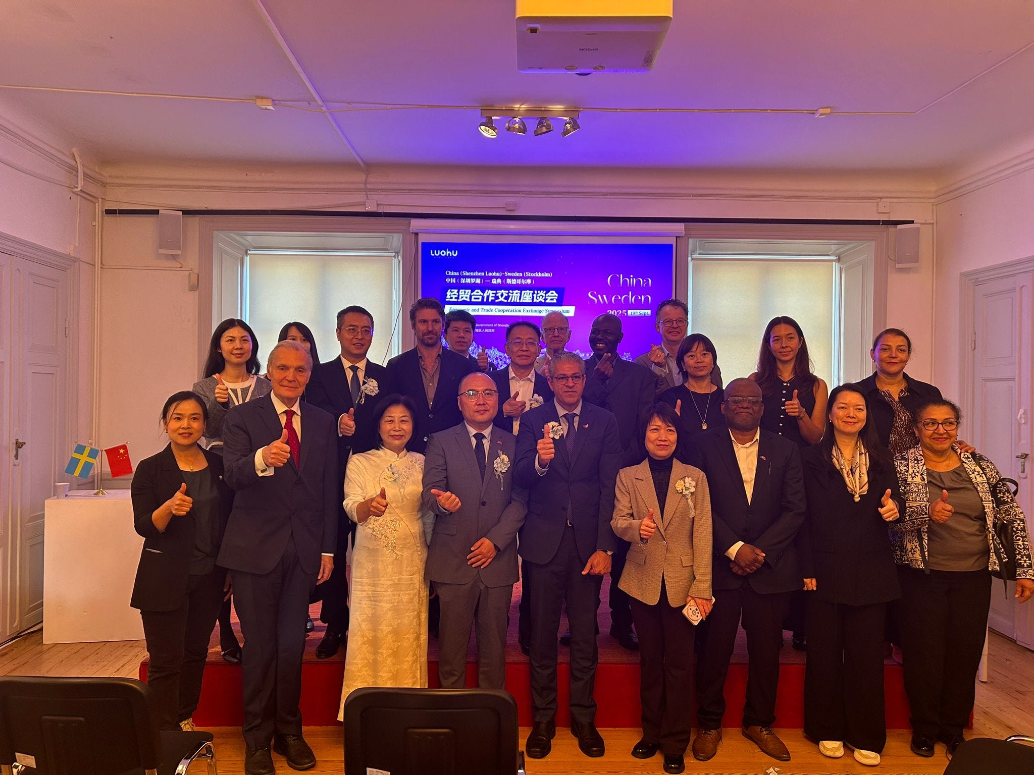 Forging a New Paradigm of Global Cooperation Between Stockholm and Shenzhen