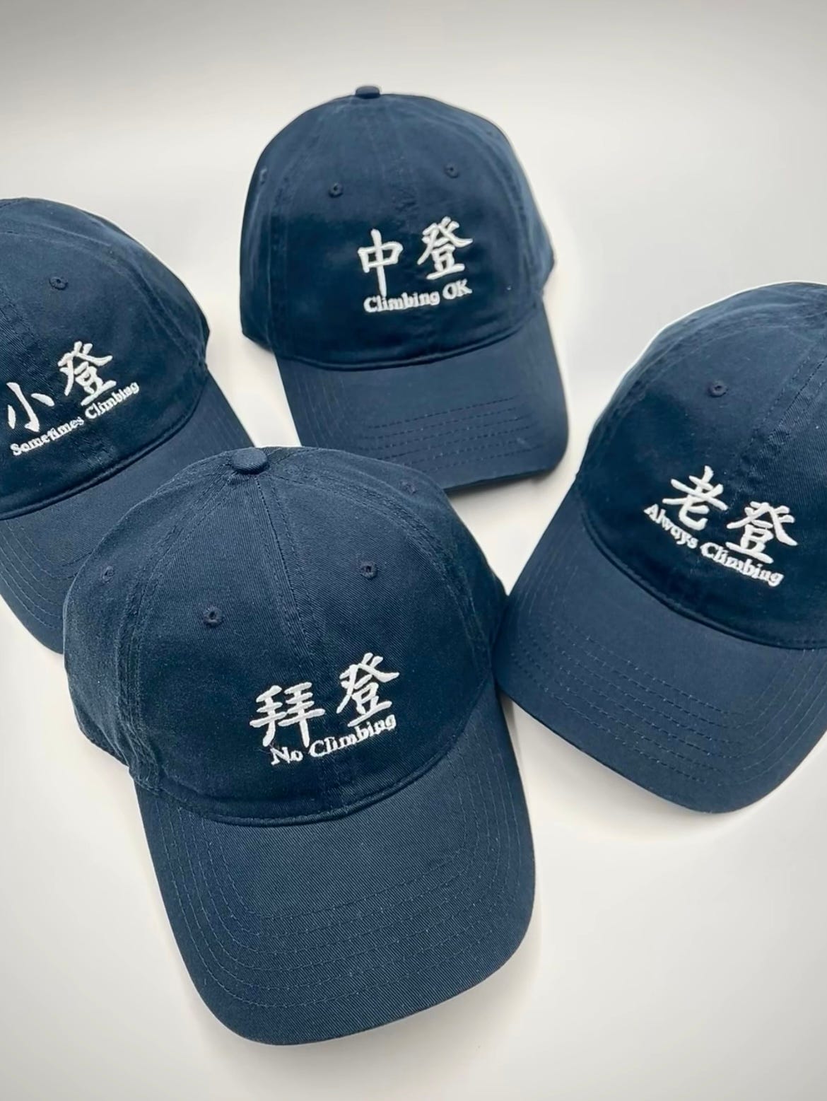 Q&A: What is “老登lǎo dēng” and Why It's Everywhere