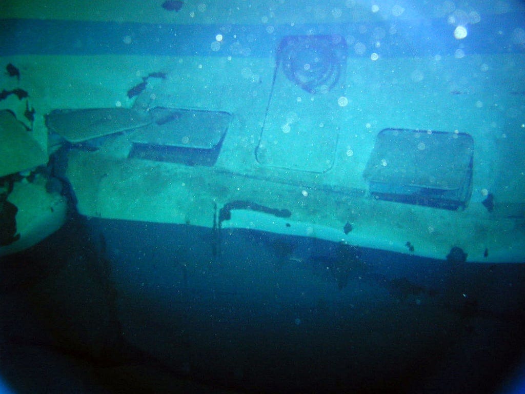 The Wreck of the Ehime Maru