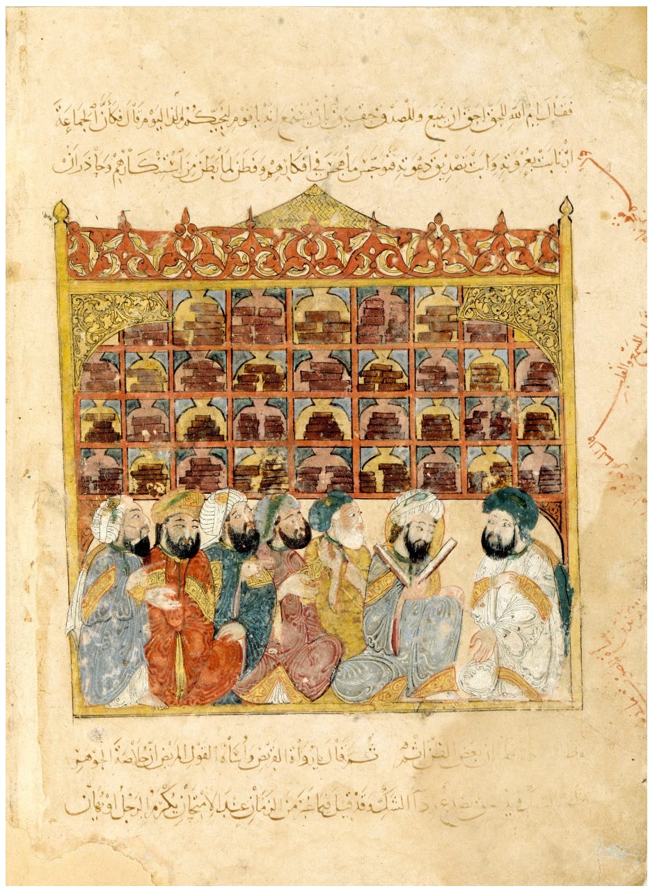 ancient islamic library