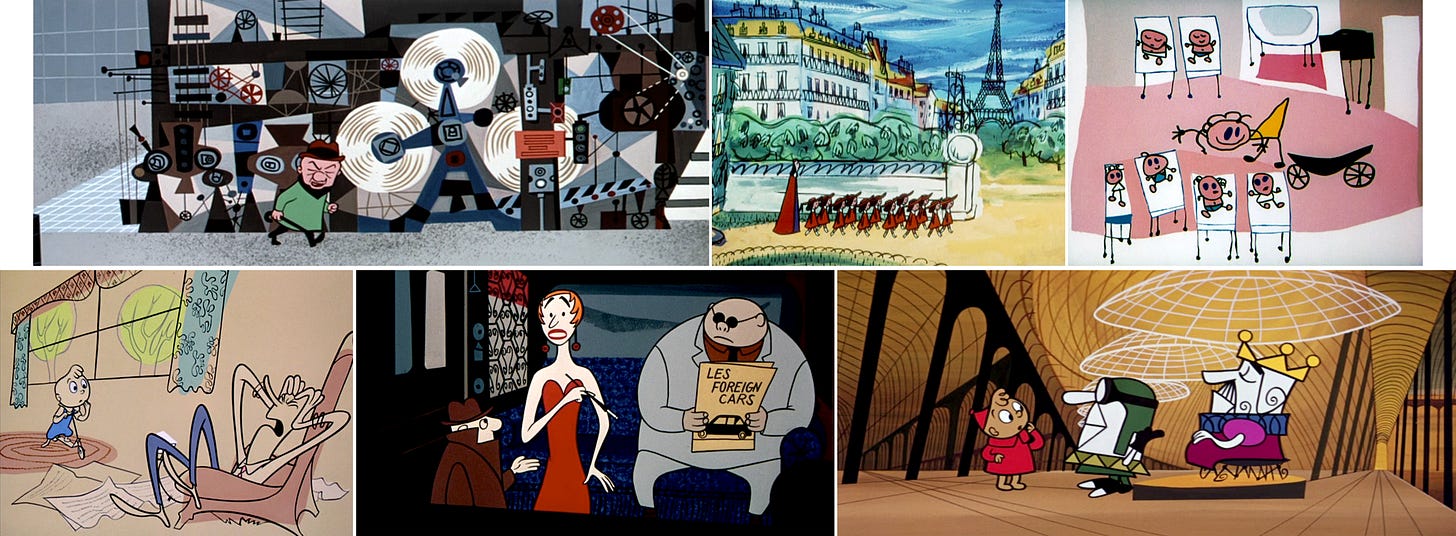 What the 'UPA Style' Actually Is