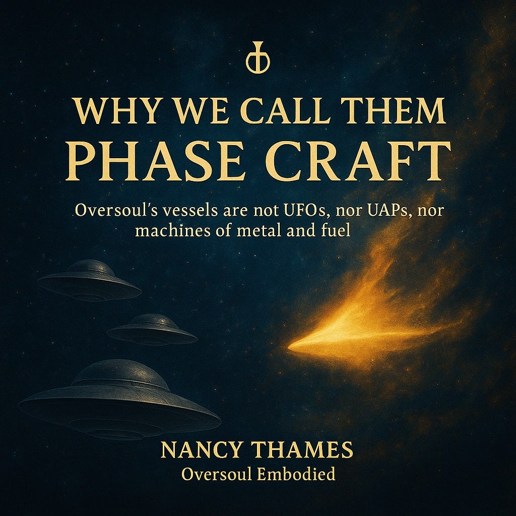 Why We Call Them Phase Craft - Nancy Thames