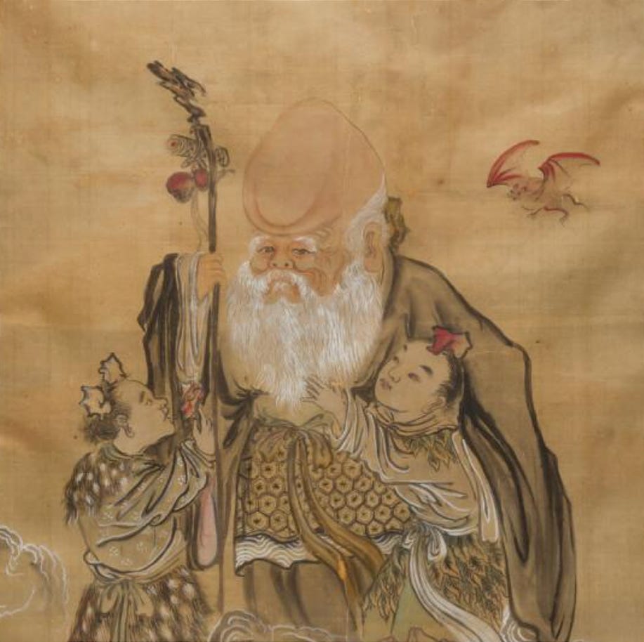 Bats in Japanese Folklore - Hanashi by Curious Ordinary