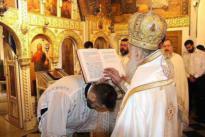 Called, Not Claimed: Discernment and the Orthodox Priesthood