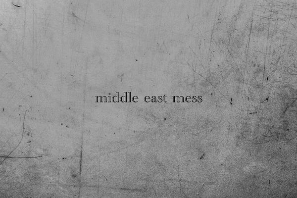middle eastern mess