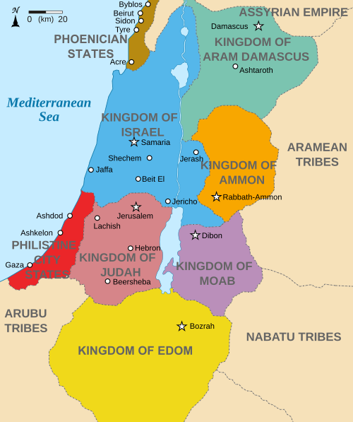 The Canaanites - by Ari Freeman - Ari’s Substack