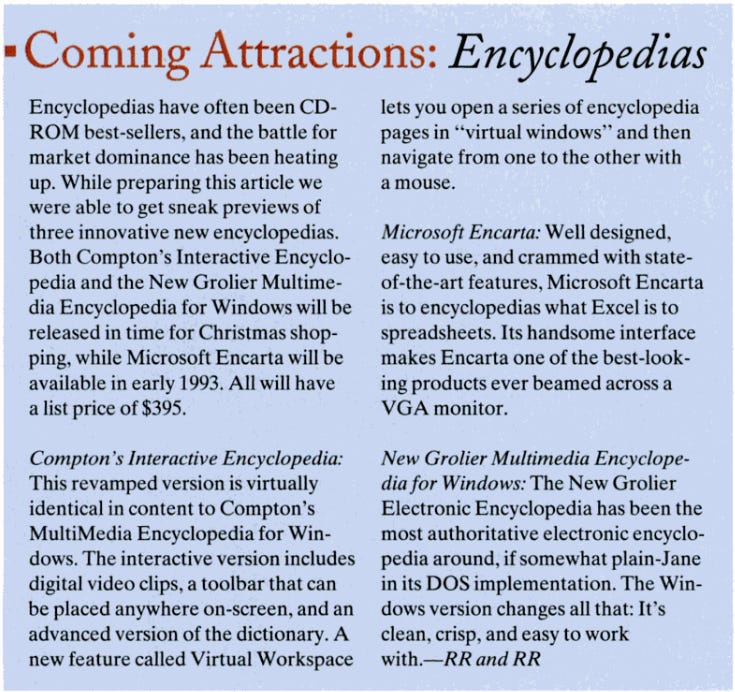 The History of Microsoft Encarta - by Bradford Morgan White