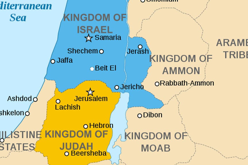 Judea and Samaria: What's in a name?