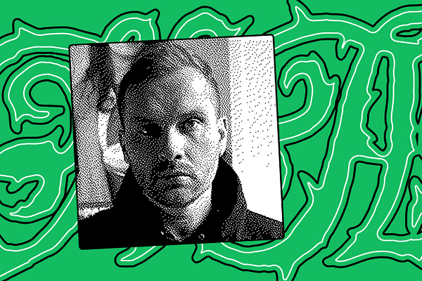 GENAU | Maxim Filimonov | Substack