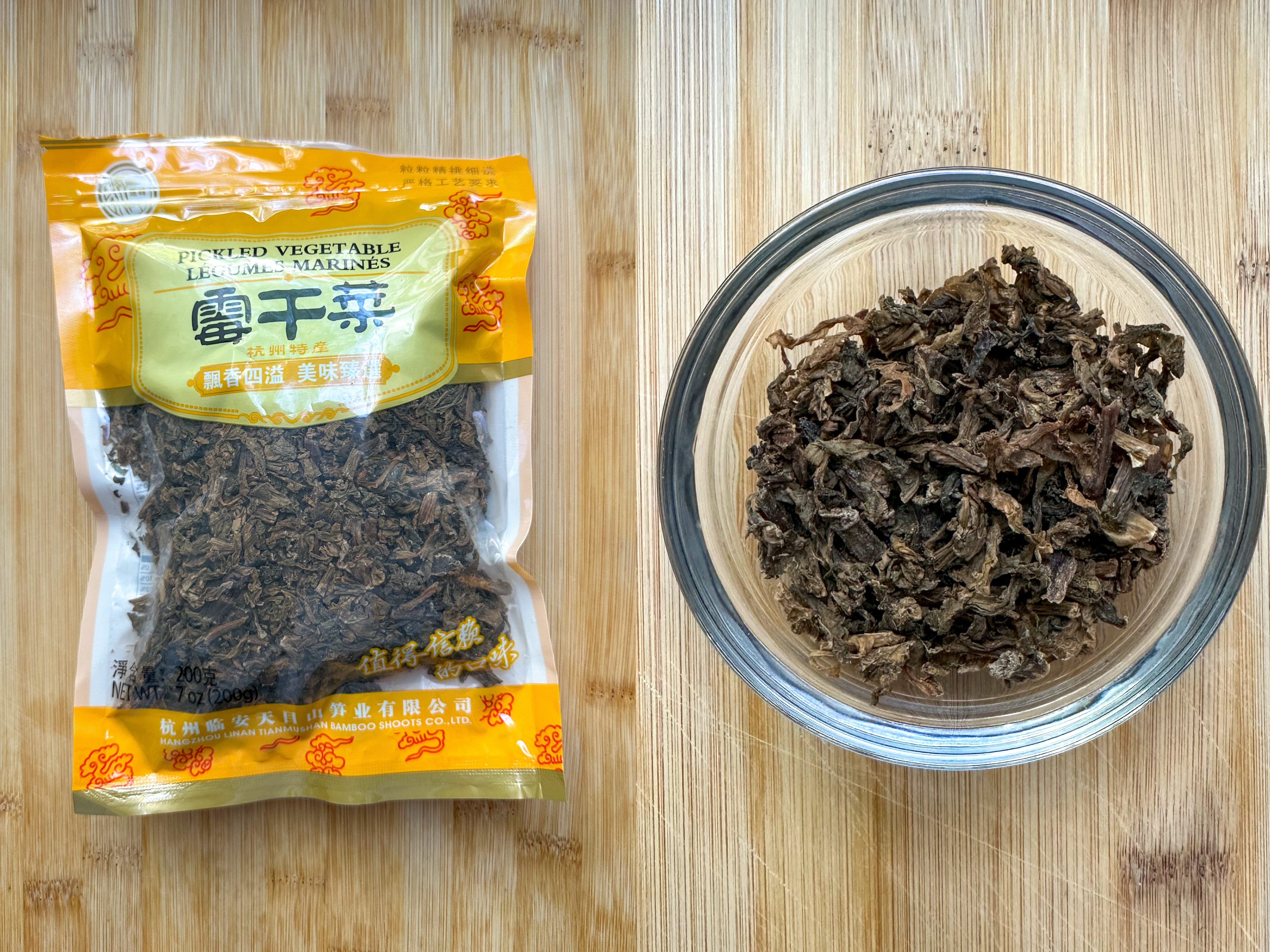 Let’s Talk About Chinese Preserved Vegetables