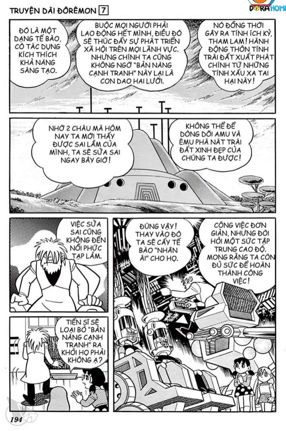 GIỮA VẤT VẢ VÀ VUI THÍCH: KHI NÀO BẠN THỰC SỰ HỌC?