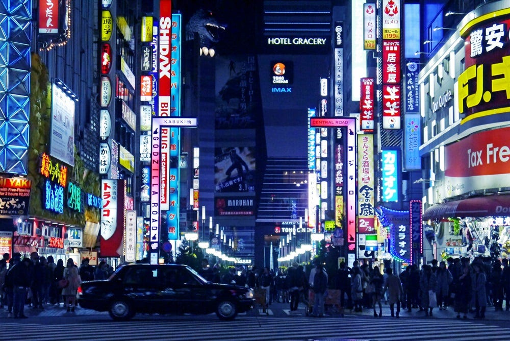 Secrets of Japanese urbanism - by Noah Smith - Noahpinion