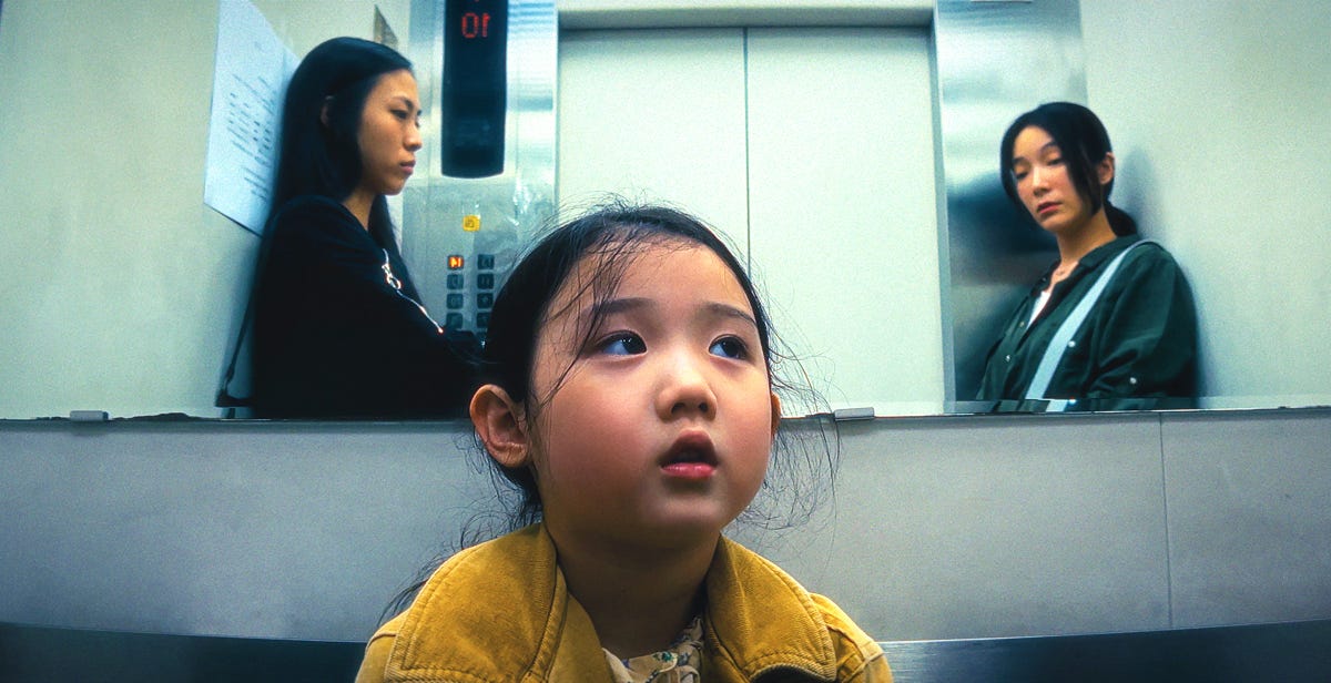 Left-Handed Girl Review: An iPhone Shot Best-Looking Movie
