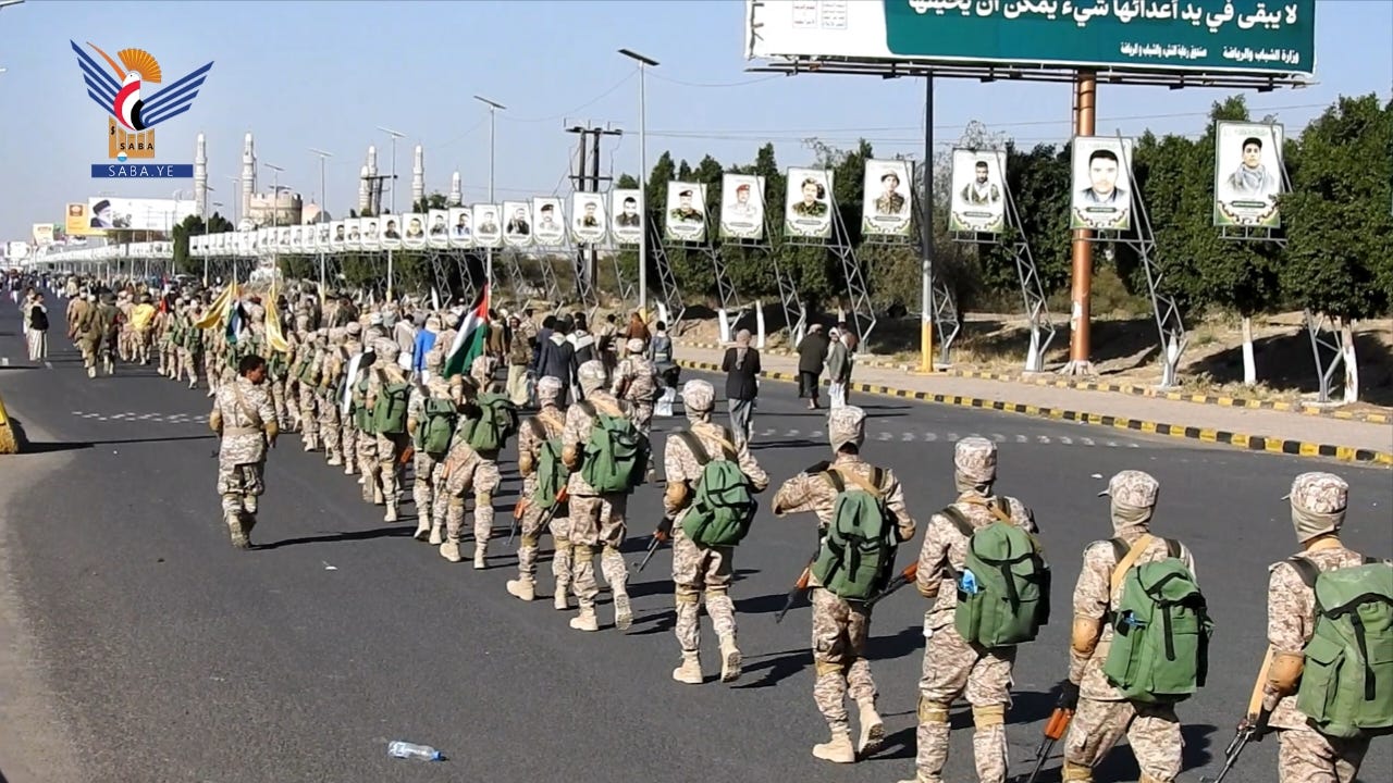 Yemen's Houthi Military Evolution: Order of Battle, Military Command ...