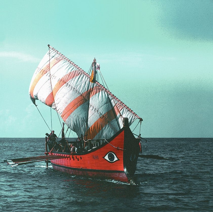 Military Technology: Galley [European Galley]