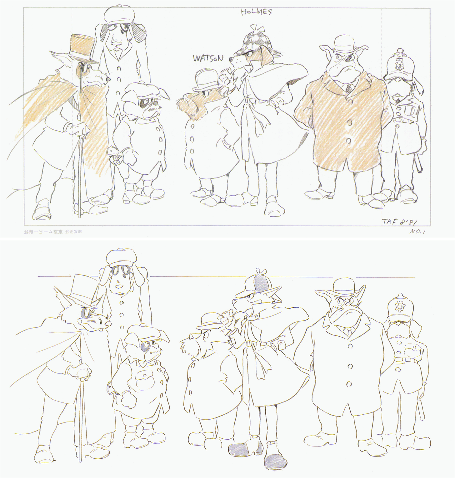 Miyazaki's Sherlock - by Animation Obsessive Staff