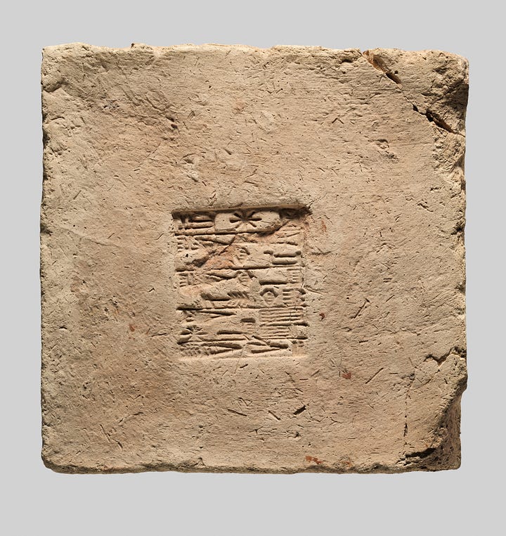 The King Did It: How Images Manufacture Authority