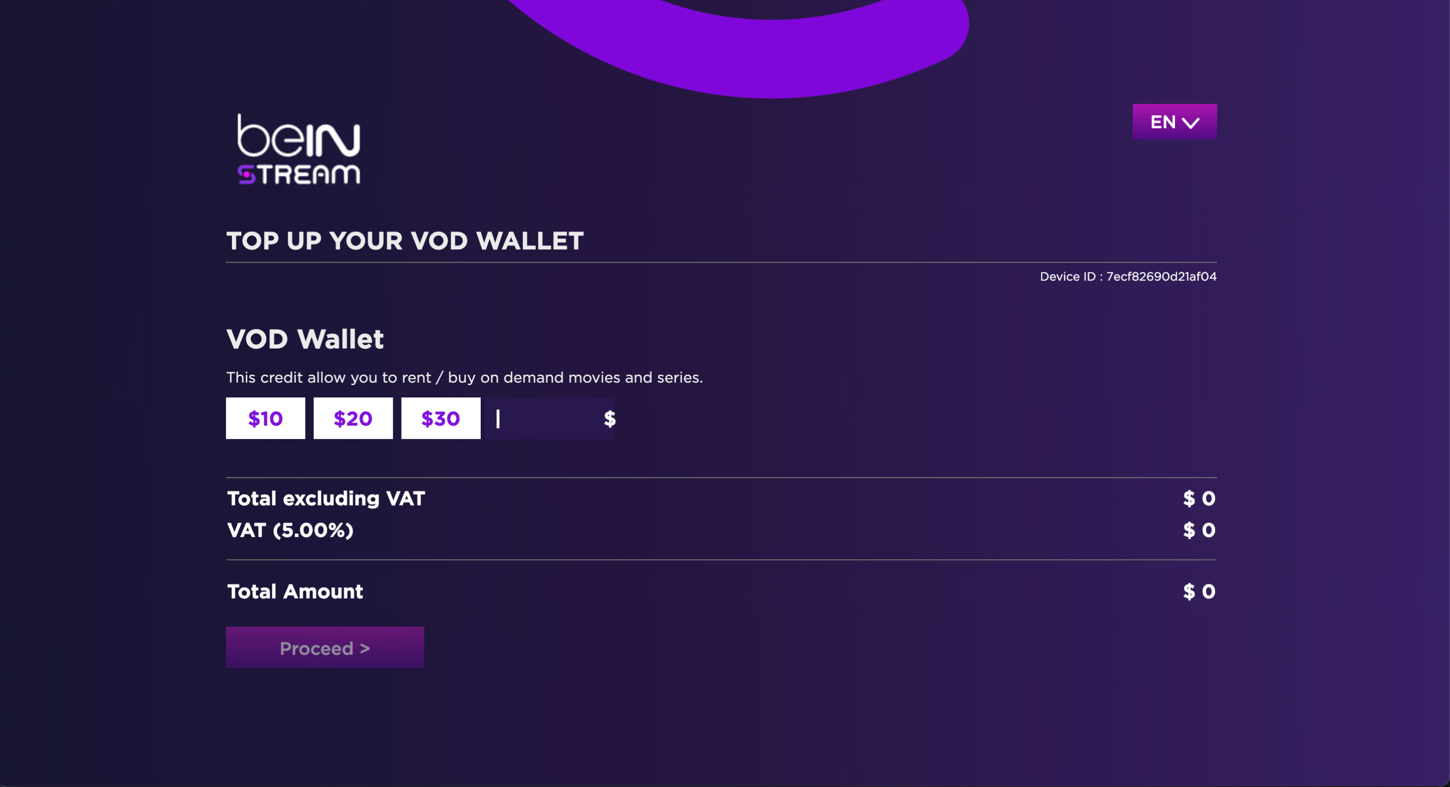 First Look at beIN Stream - by Yann Colleter