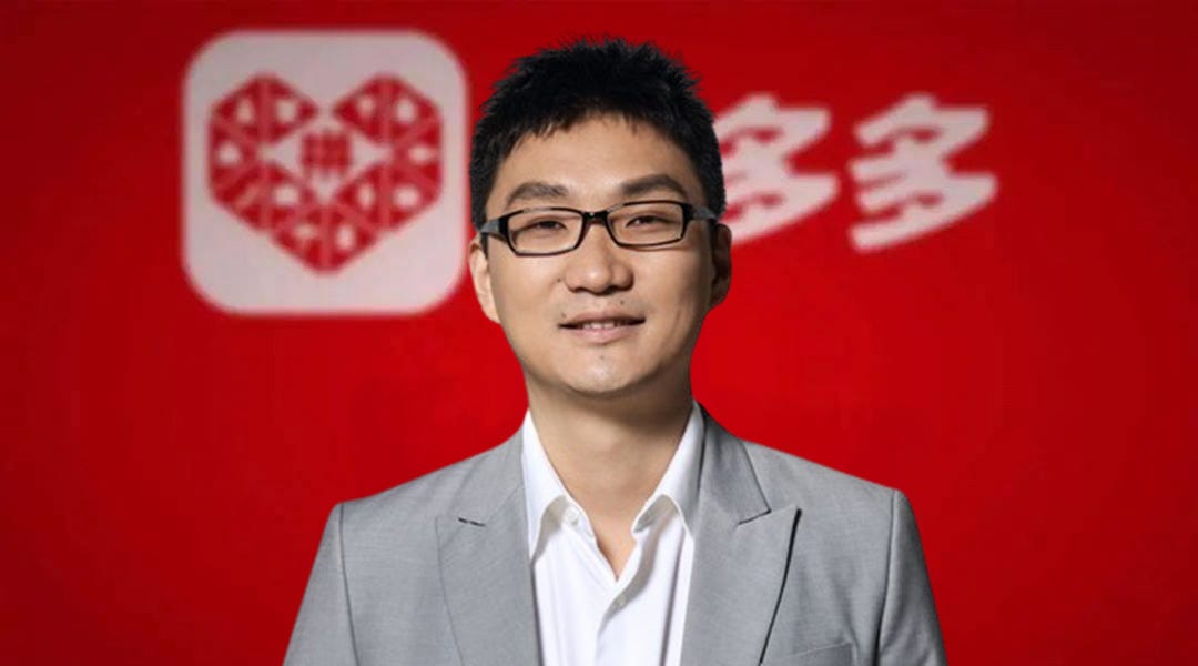 Natan's Notes #11: PDD, terrible management?