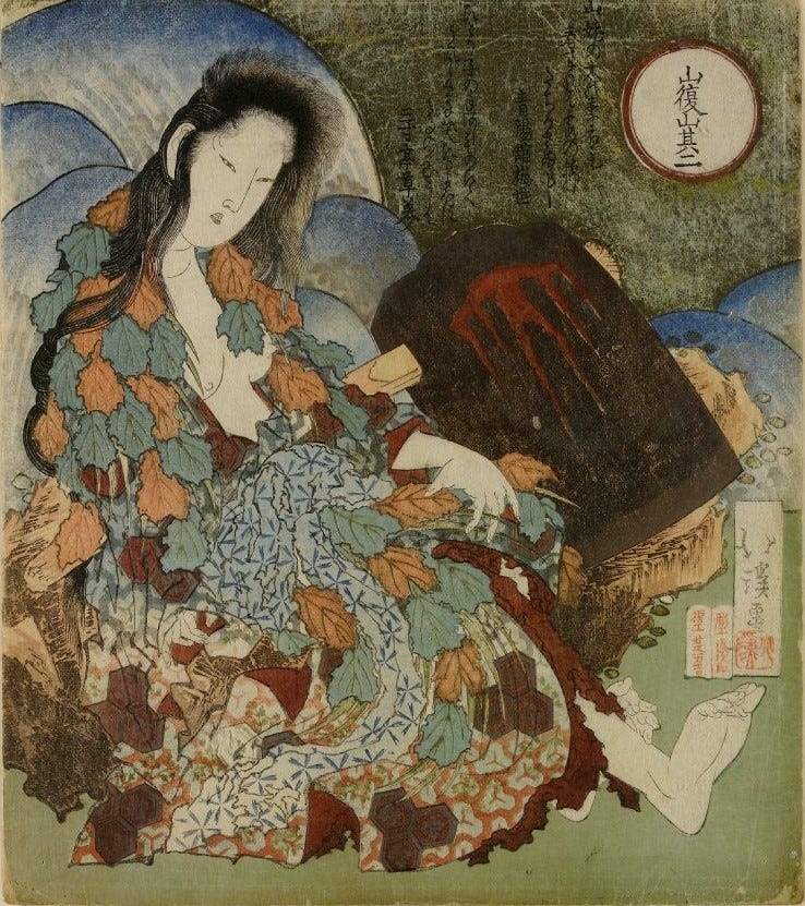 Tales of Mountain Witches - Hanashi by Curious Ordinary