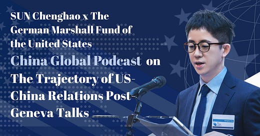 ChinAffairs+ | Chenghao Sun | Substack