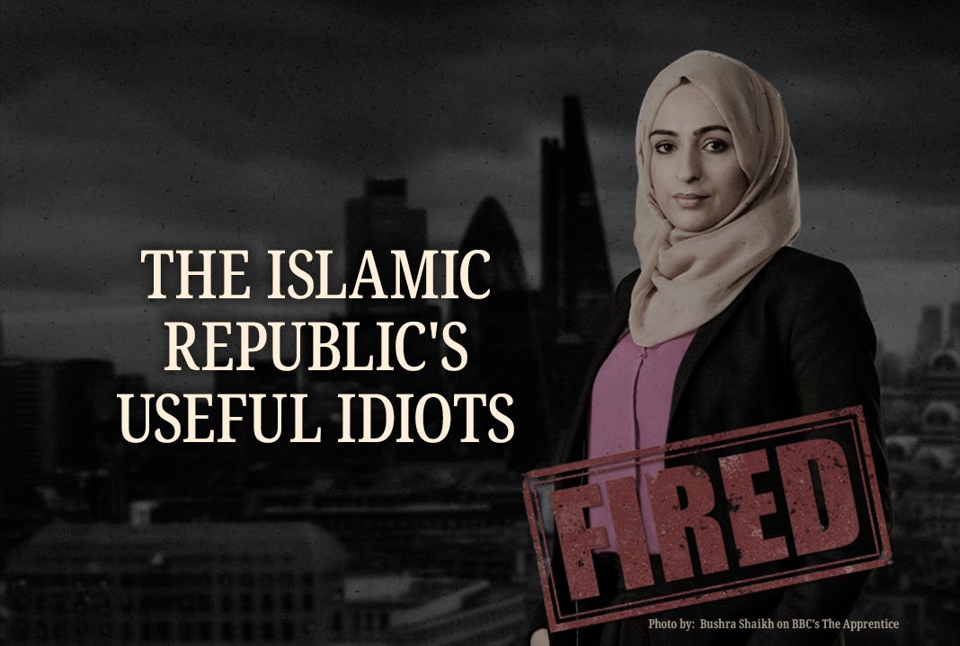 The Islamic Republic's useful idiots - by Iram Ramzan