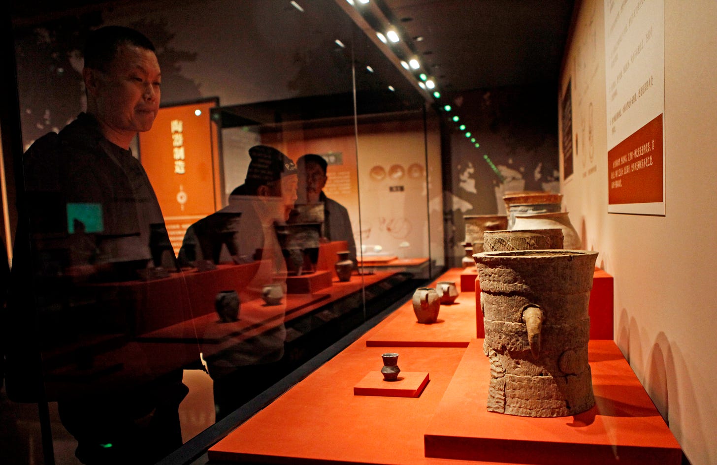 Early China | The Taosi site - DeepChina