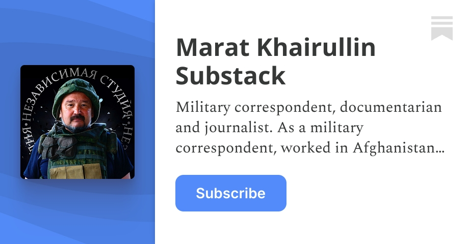 Archive - Marat Khairullin Substack