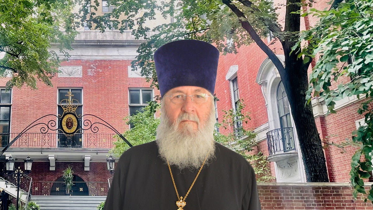 ROCOR New Bishop-Elect Archpriest Michael Crowley's Historical Cult ...