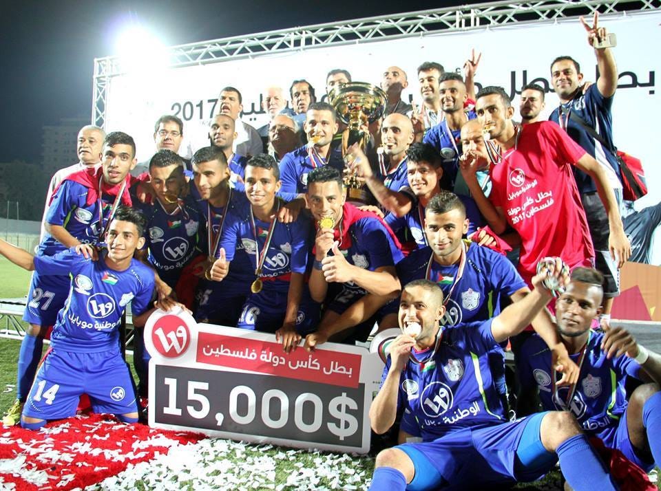 Shabab Rafah crowned Palestine Cup Champions - by Bassil