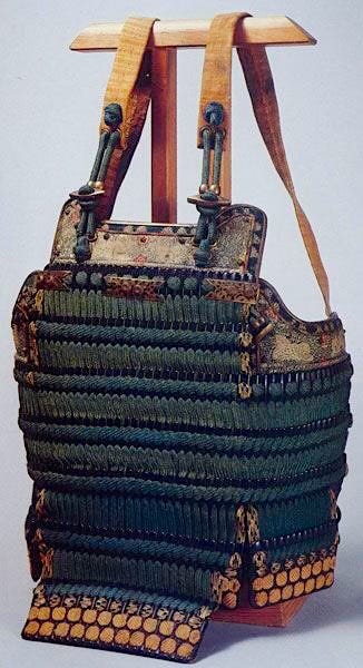 Hara-ate: Samurai Armour - Samurai History & Culture Japan