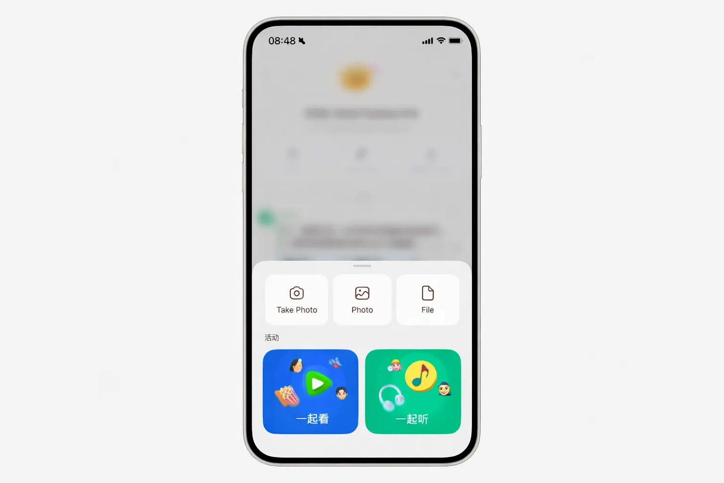 Tencent's Sandbox Strategy: Why AI Social Stays Outside WeChat