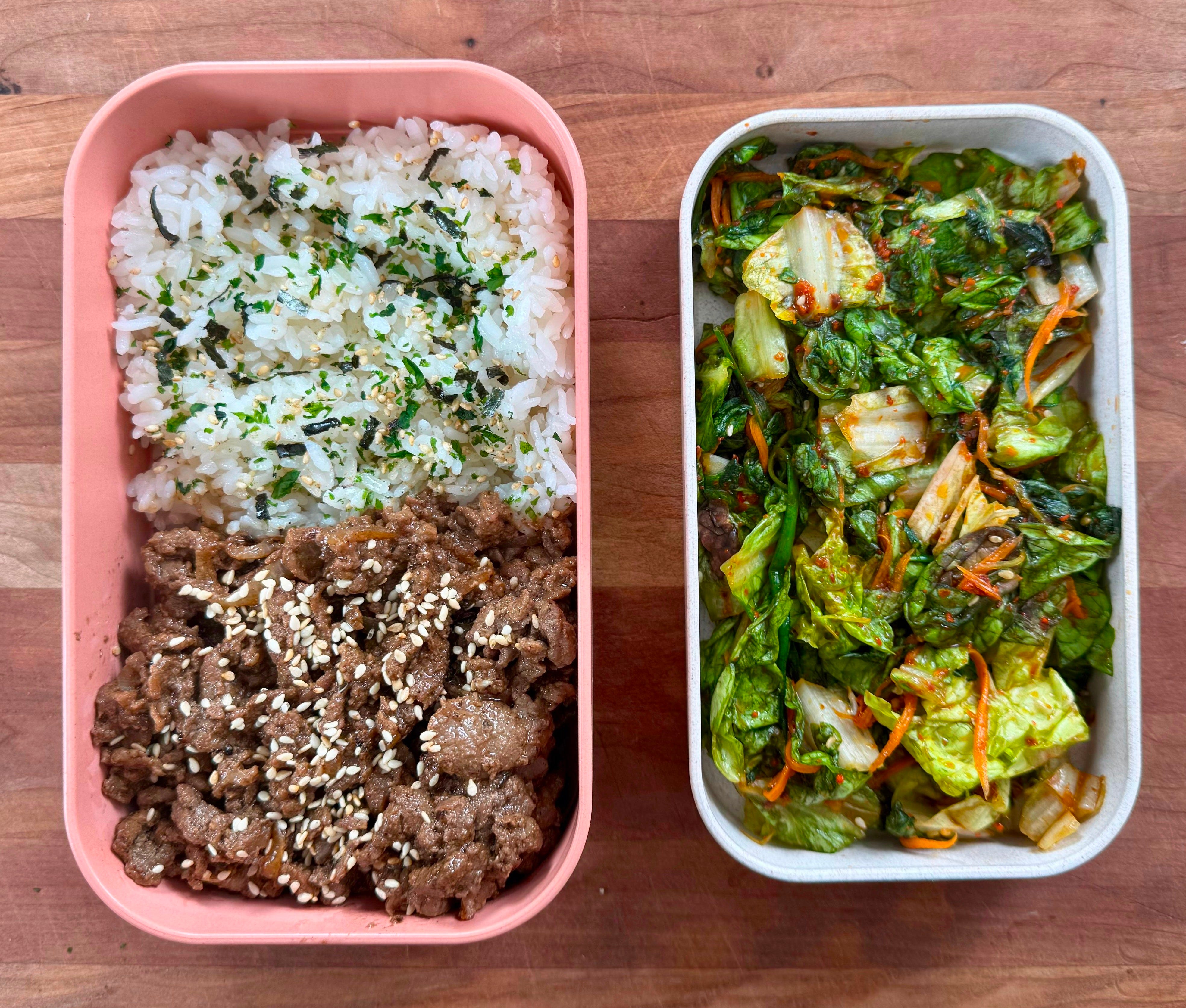 Bulgogi Meal Prep - by Ian Fujimoto - Not a Chef