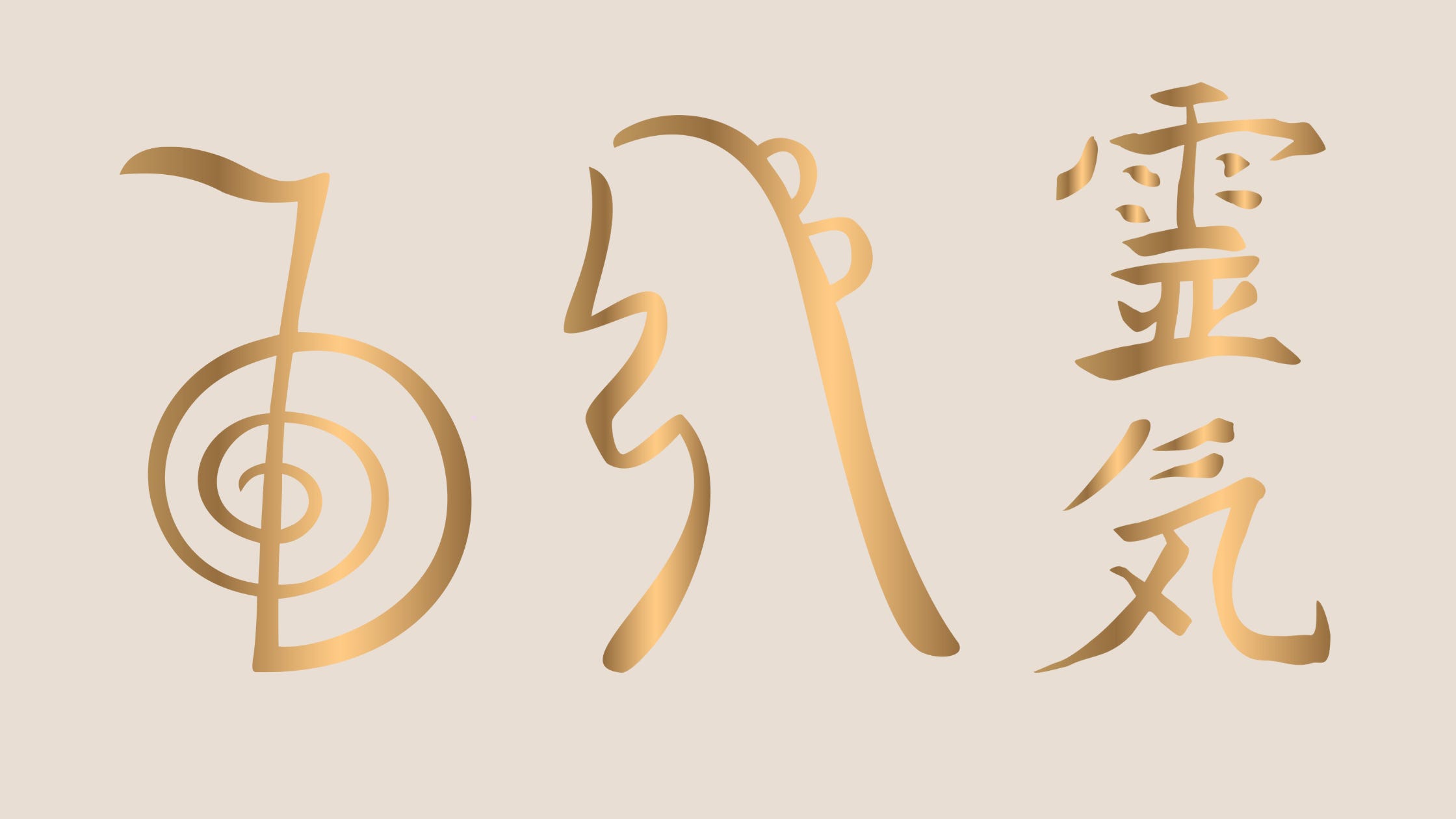 The Reiki Symbols Explained: What They Are, How They Work, and a ...