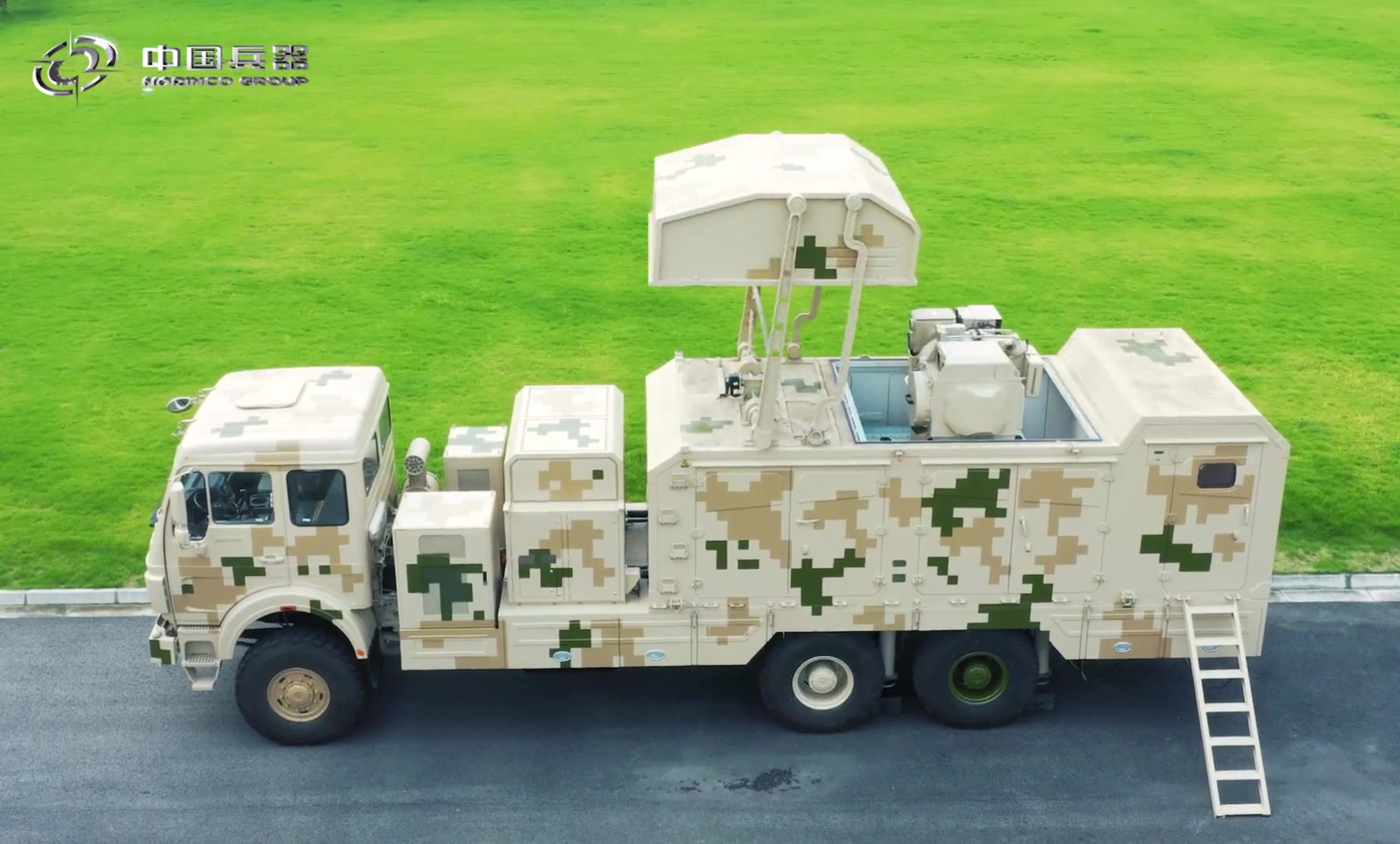 A Survey of Chinese Military Laser Weapons (That We Know Of)