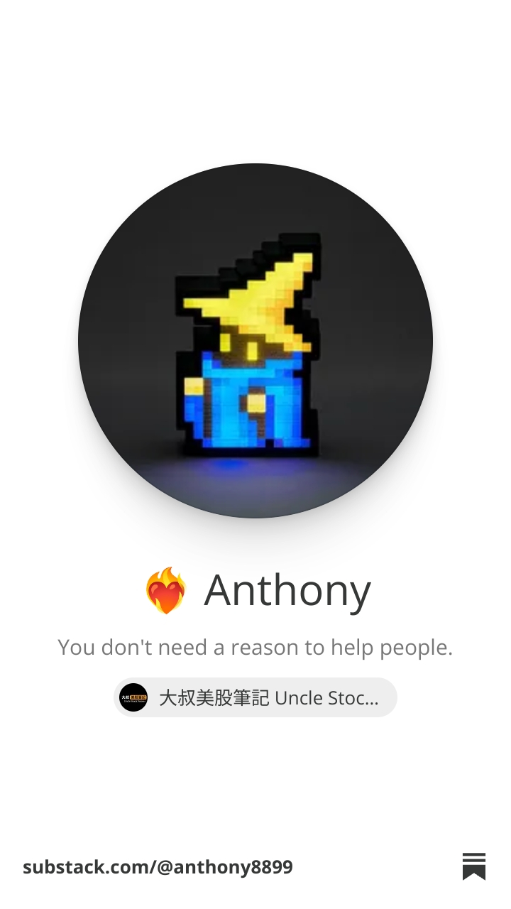 ️‍🔥 Anthony | Substack