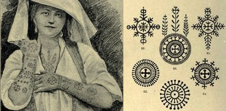 Sicanje: Sacred Tattoos and Women’s Identity in Croatia and Bosnia