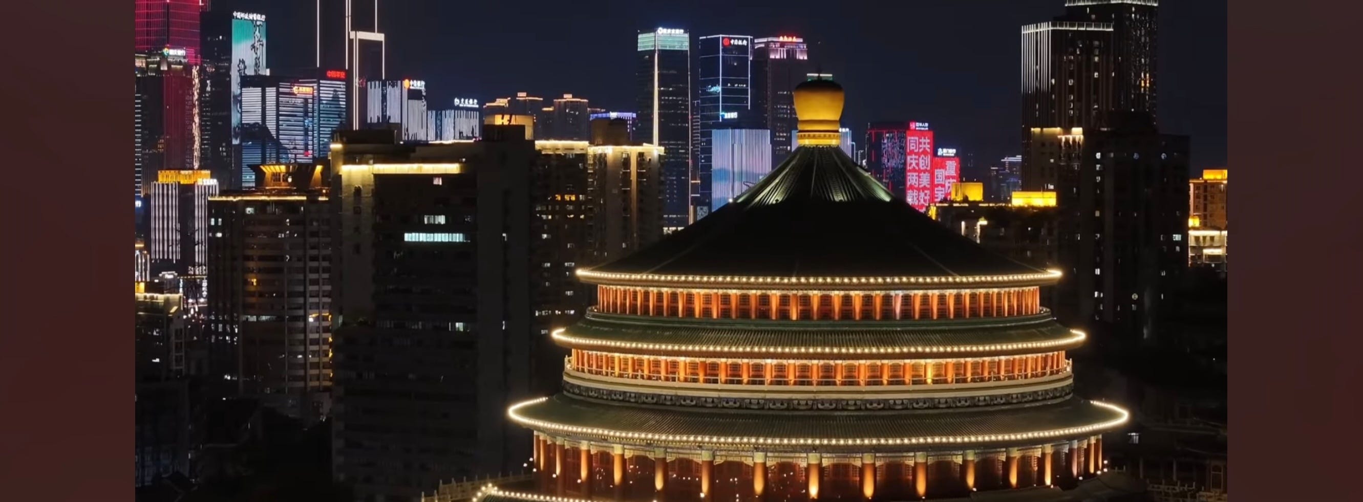 Aerial views of Chengdu and Chongqing - by Hua Bin