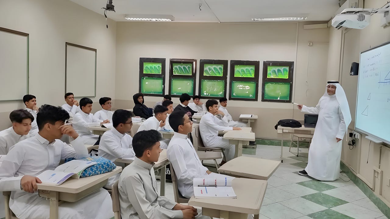 Saudi to deploy nationwide AI education in schools