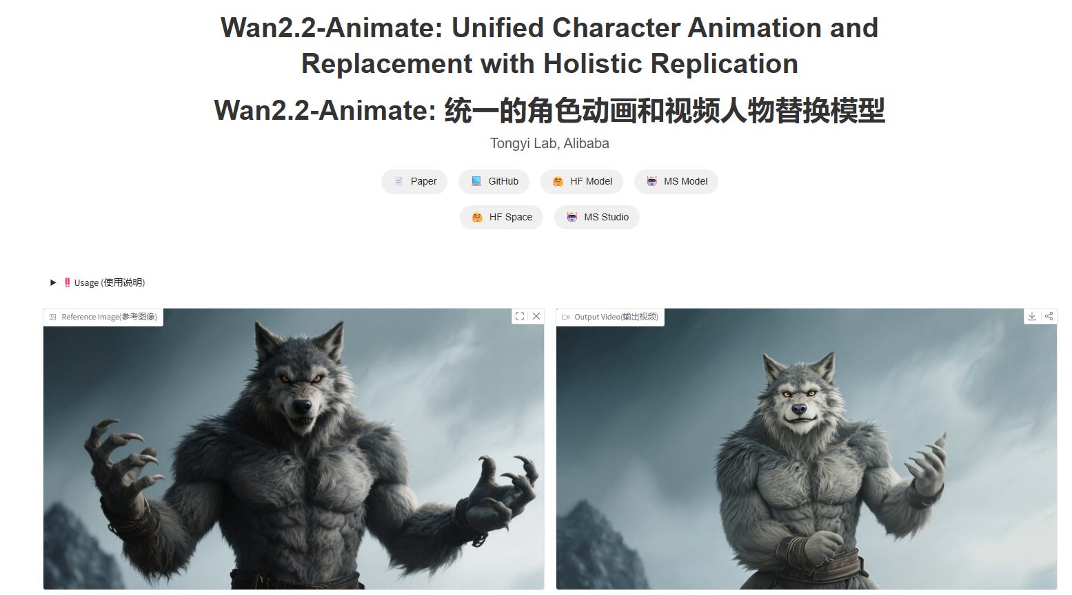 AI News, GitHub, HuggingFace Projects, AI Papers; W39/2025