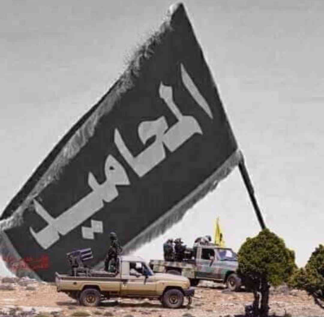 RSF Seizes Musa Hilal's Stronghold in Darfur, February 2026