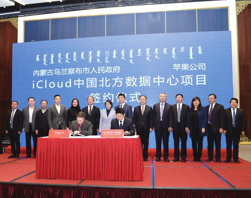 How is China's "Eastern Data Western Compute"（东数西算) developing?