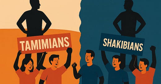 The Insighta | Substack