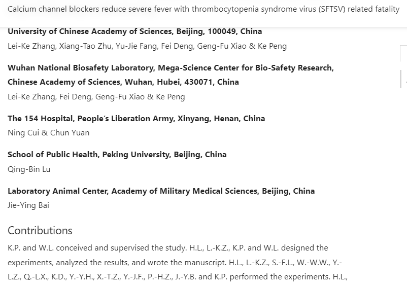 中国的美好愿景：无核，无军队，无列宁式组织: When “Friendship” Becomes a Security Risk ...