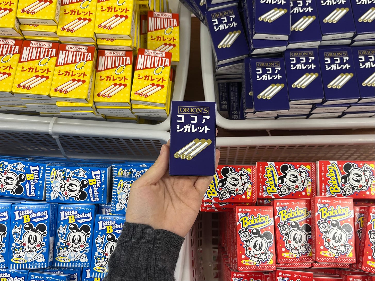 Japan’s Largest Dagashi Shop in Okayama: The Ultimate Guide to Japan’s ...