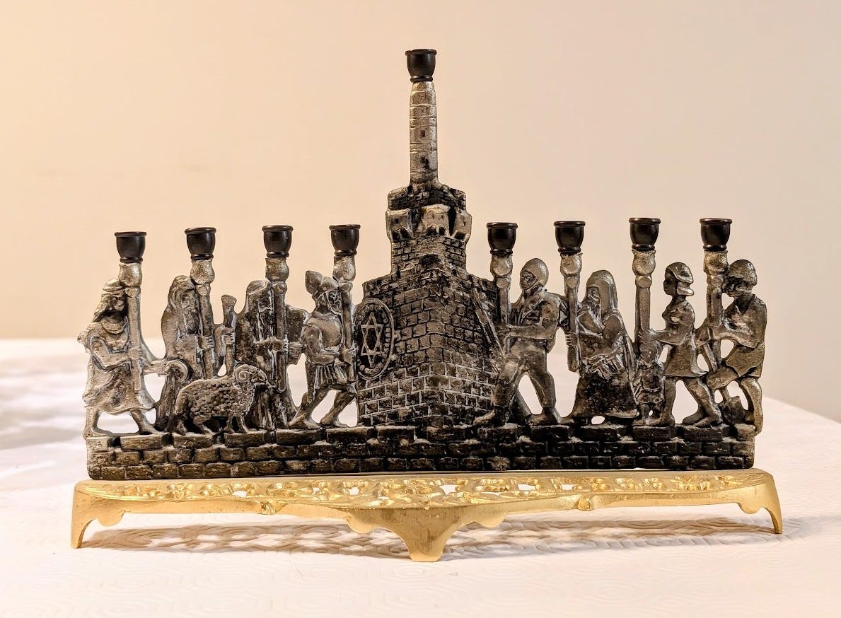 A Menorah that Spans History - by Natan Slifkin
