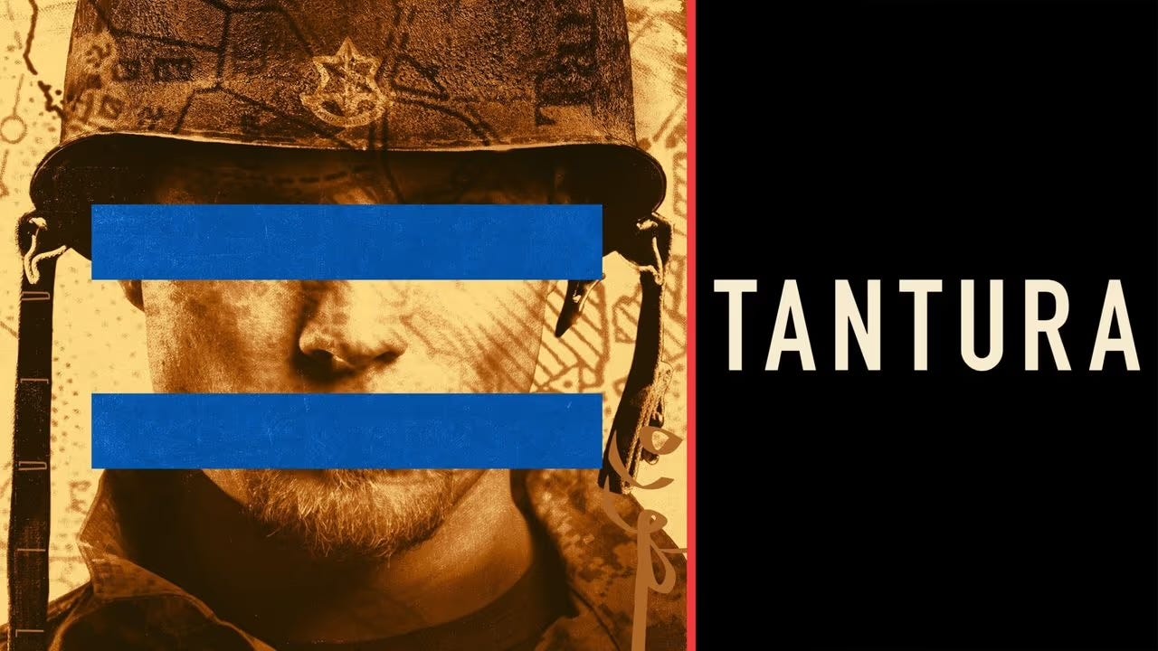 Tantura, Anniversary of a buried War Crime