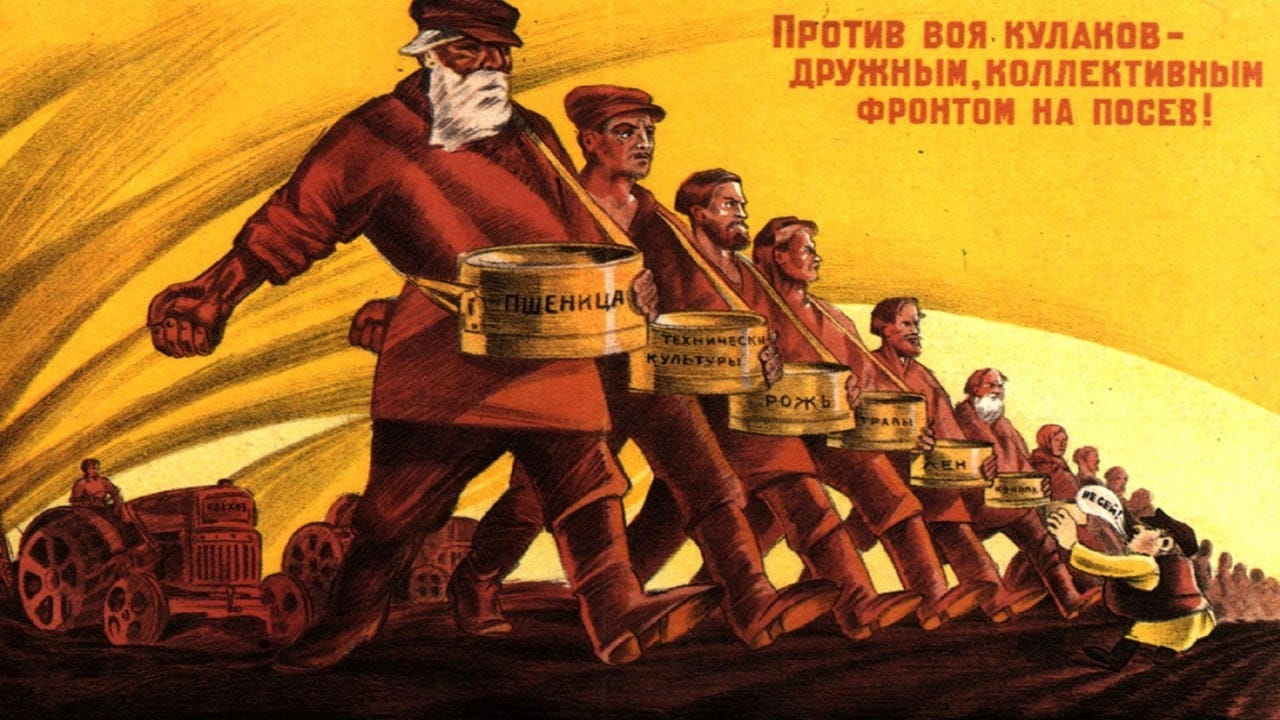 Effects of the Great Depression on the Soviet Union