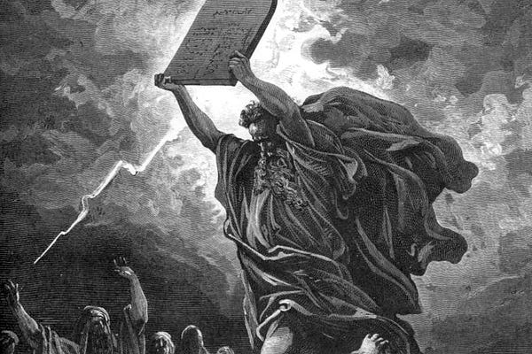 The Humble Skeptic | Shane Rosenthal | Substack